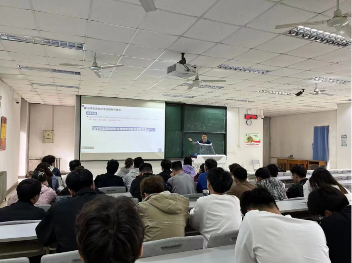 我为同学做实事】人工智能学院成功举办研途筑梦，有ai相伴之师友相约“下午茶”（一）] 天津科技大学新闻网